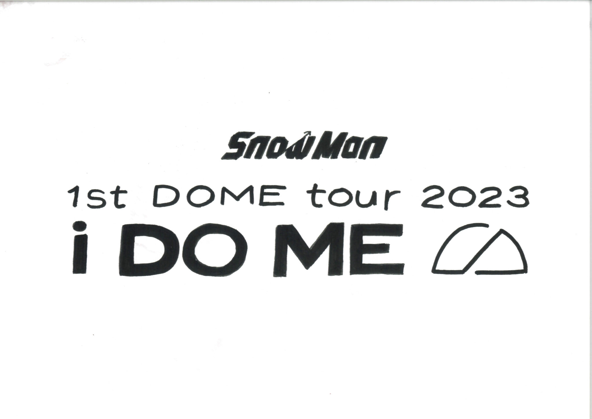 「Snow Man 1st DOME tour 2023 i DO ME」(2023)(ドーム 日程,グッズ,公演時間,セトリ,レポ)